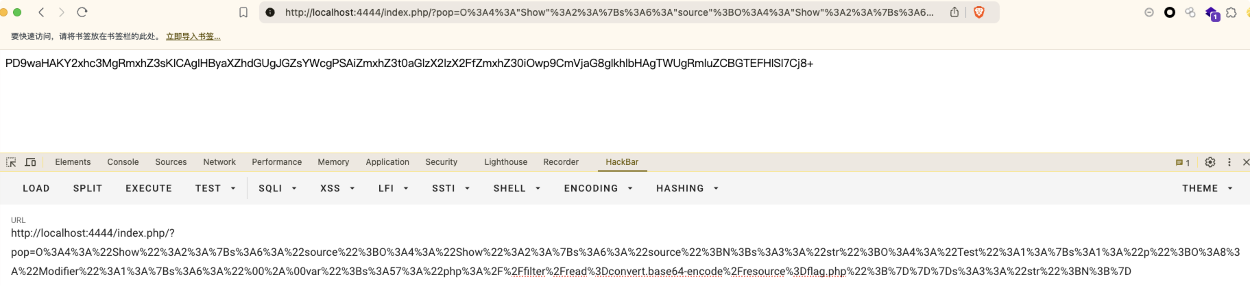 PHP反序列化之POP链学习 - MRCTF2020-Ezpop - WuDiaries